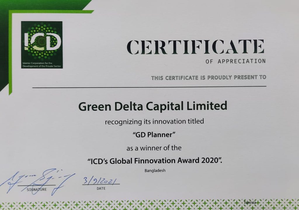 Discretionary Portfolio Management Scheme | Green Delta Capital Limited